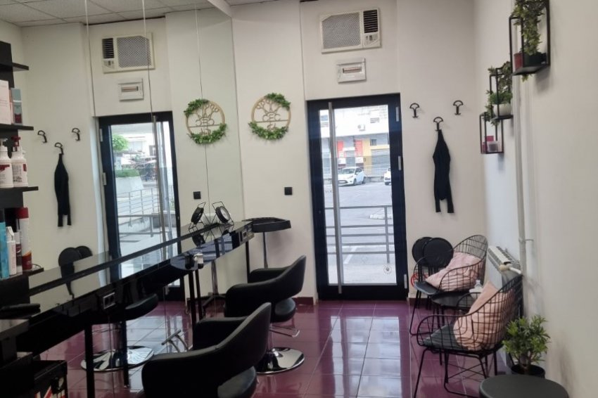 Studio CEC Frizersko - kozmetički salon zakazivanje | Beograd, Jurija ...