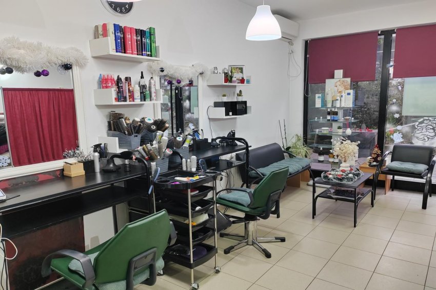 Kaja No1 Frizerski salon zakazivanje | Beograd, Vojvode Micka Krstića ...
