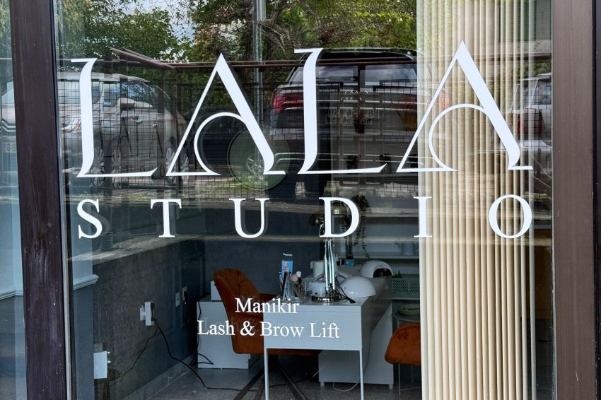 Lala Studio Kozmetički salon zakazivanje | Beograd, Danice Marković 2a - SrediMe