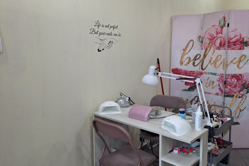 Kozmetički Studio Nera 23 Kozmetičko-frizerski studio zakazivanje | Vršac, Gavrila Principa 45 ...